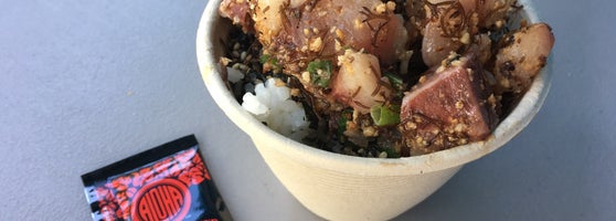 Suisan - 96 Lihiwai St