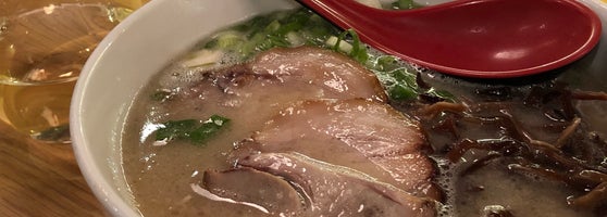 Hide-Chan Ramen - Turtle Bay - New York, NY