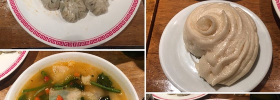 Kailash Momo Restaurant - Asian Restaurant in Greenwich