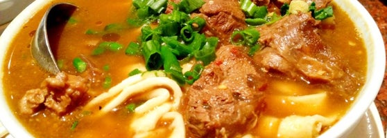 Mas' Chinese Cuisine - Chinese Restaurant