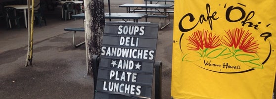 Cafe Ohi'a - 15 tips from 525 visitors