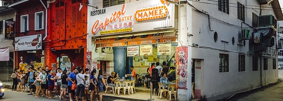 Restoran Capitol Satay Celup (Now Closed) - 41, Lorong Bukit Cina