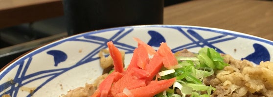 Marugame Udon - Mal Bali Galeria, Ground Floor