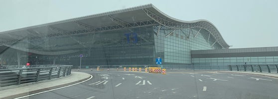 Xi'an Xianyang International Airport (XIY) 西安咸阳国际机场 - International ...