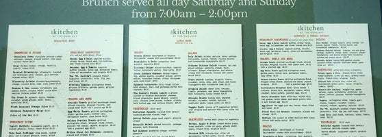 The Kitchen at The Dunlavy - New American Restaurant in Houston