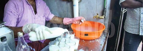 Sarbath Kada - 2 tips