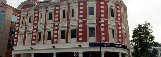 Singapore Management University (SMU) - Central Region - 19 tips