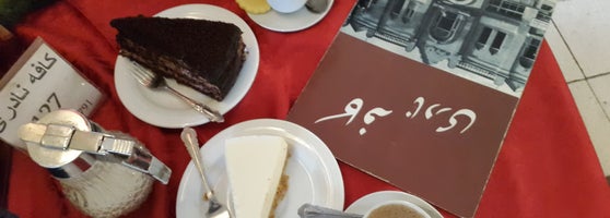 Naderi Café | کافه نادری - Café in منطقه ۱۲