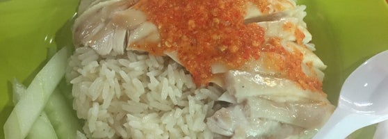 Tian Tian Hainanese Chicken Rice 天天海南鸡饭 - Financial District - Stall 10 ...