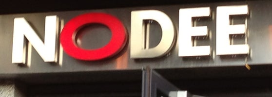 Nodee Asian Cooking (Now Closed) - Majorstuen nord - 31 tips from 687 ...