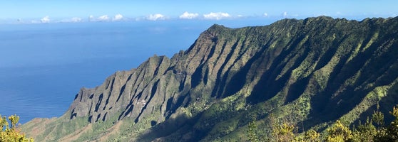 Pu'u O Kila Lookout - Travel and Transportation
