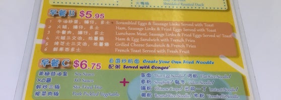 Chi Cafe - Chinese Restaurant in Chicago