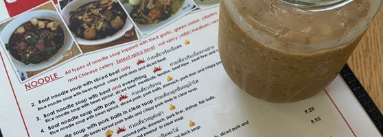 Sapp Coffee Shop - Los Feliz - 5183 Hollywood Blvd