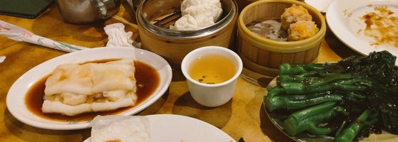 Jade Garden - Chinese Restaurant in Seattle