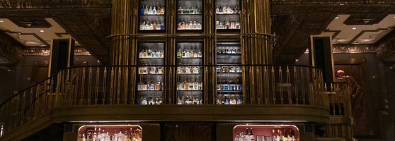 ATLAS Bar - Downtown Core - 90 tips from 2401 visitors