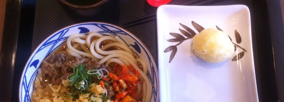 Marugame Udon - Mal Bali Galeria, Ground Floor