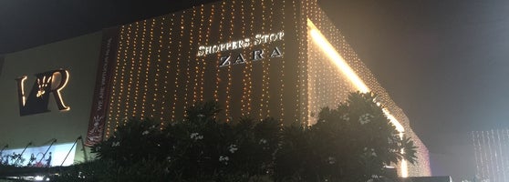 VR Surat - Shopping Mall in Sūrat