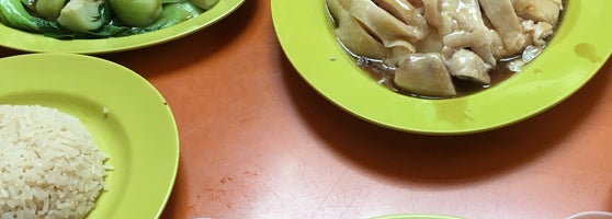 Tian Tian Hainanese Chicken Rice 天天海南鸡饭 - Financial District - Stall 10 ...