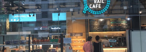 Japan Rail Cafe - Café in Financial District