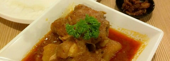 Inle Myanmar - Burmese Restaurant in Downtown Core