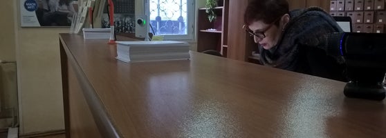 National Library | ეროვნული ბიბლიოთეკა - Library in Tbilisi