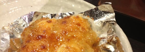 Oyshi Sushi - 60 tips from 2321 visitors