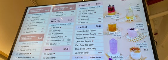 Tea Pulse - Financial District - 1 tip