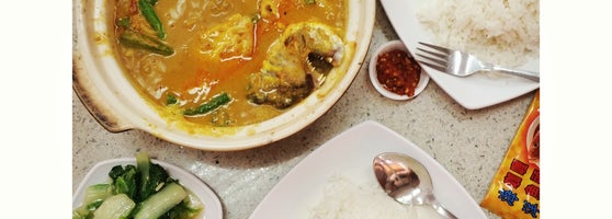 Ocean Curry Fish Head - Asian Restaurant in Singapore