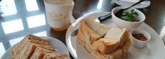 ร้านกาแฟนรสิงห์ (Café de Norasingha) - 116 tips from 4143 visitors