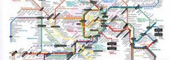 渋谷駅 (Shibuya Sta.) - Train Station in 渋谷区