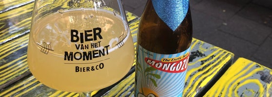 Wunderbar - Bar in Rotterdam