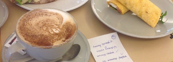 Choupana Caffe - Nossa Senhora de Fátima - Lisboa, Lisboa