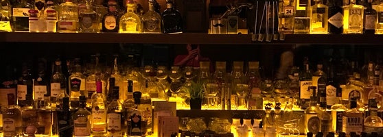 el Ocho (Now Closed) - Jìng'an - 上海市, 上海市