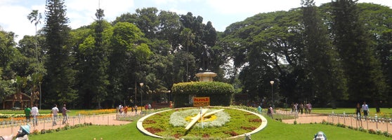 Lalbagh Botanical Garden - Botanical Garden