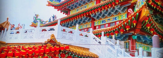 Thean Hou Temple (天后宫) - Taman Seputeh - 65, Pesiaran Indah