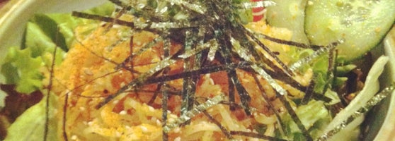 Akari - Japanese Restaurant in London