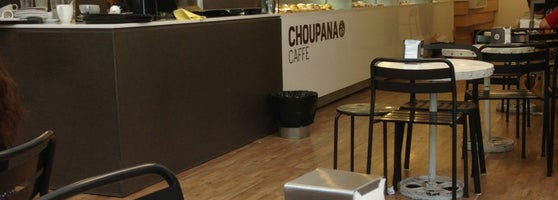 Choupana Caffe - Nossa Senhora de Fátima - Lisboa, Lisboa