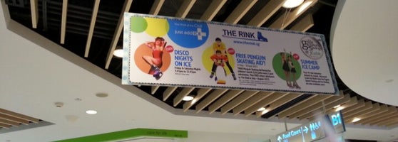 JCube (Now Closed) - Jurong East - 2 Jurong East Central 1