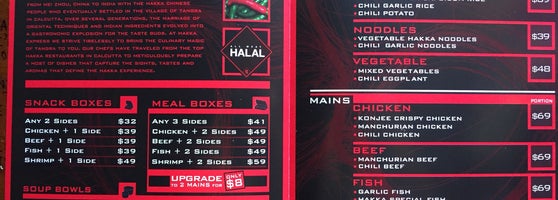 Hakka Express - Saint Augustine, Tunapuna/Piarco