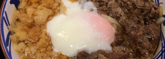 Marugame Udon - Mal Bali Galeria, Ground Floor