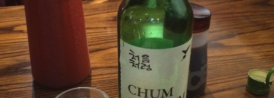 New Wonjo - Korean Restaurant in Koreatown