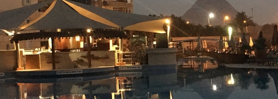 Le Méridien Pyramids Hotel & Spa - El Remaya Square