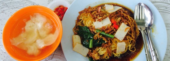 Kompleks Makan Tanglin - Food Court