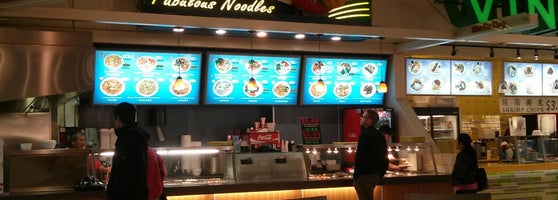 Metropolis at Metrotown Food Court - 35 tips