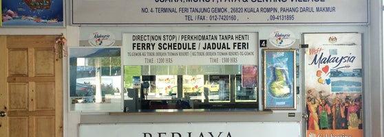 Terminal Jeti Tg. Gemok - Boat or Ferry
