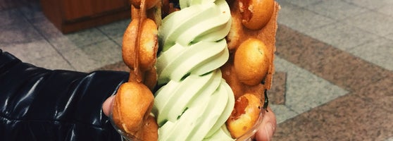 Wooffles & Cream (Now Closed) - 17 tips