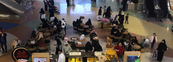 Hayat Mall | حياة مول - Shopping Mall in الملك فهد
