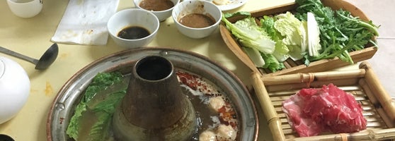 Beijing Hot Pot - Chinese Restaurant