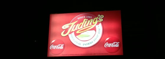 Tuding's Original Porkchop - Filipino Restaurant in Calamba City