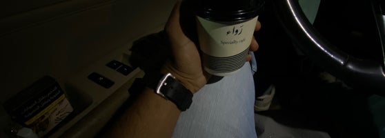 رواء كافيه | Raua’a Cafe - 10 tips from 1102 visitors